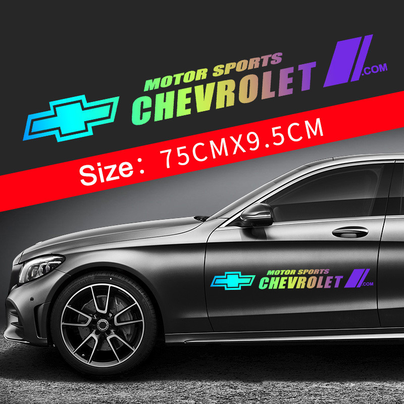 A Pair Set Body Side Cover Scratch Badge Sticker Door Decoration Badge ...