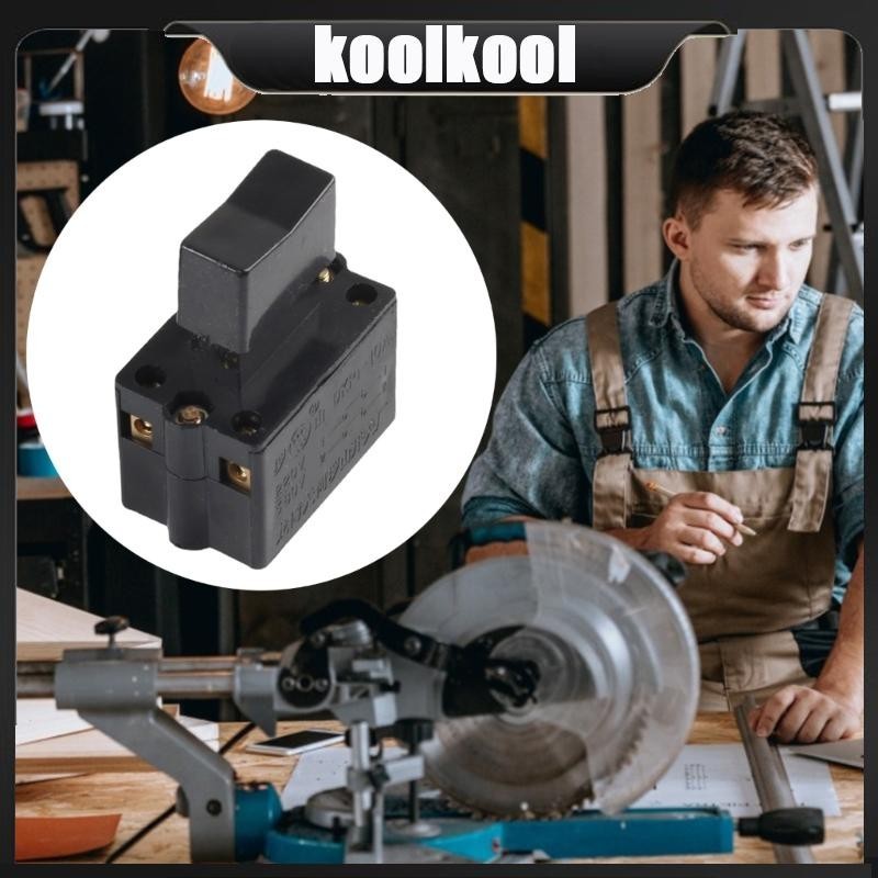 kool Cutter Switch 250V-5E4 10A Lock Power Tool Cutting Machine ...