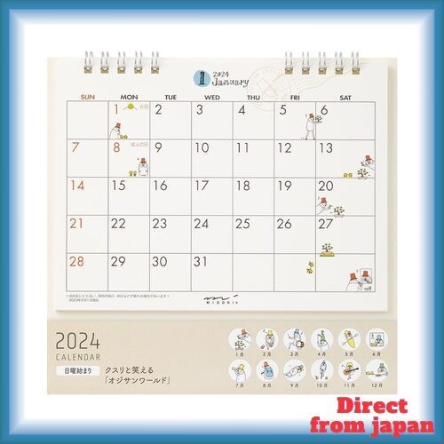 Midori 2024 Calendar Desktop M | Shopee Philippines