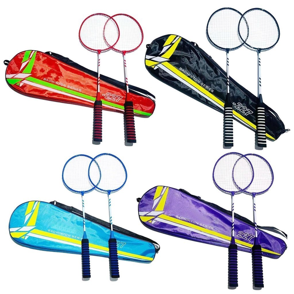 Badminton racket double racket set genuine adult men's and women's ...