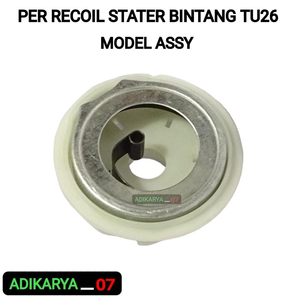 MESIN Per Recoil Starter TU26 Starter Recoil Star Model Per Crank Pull ...
