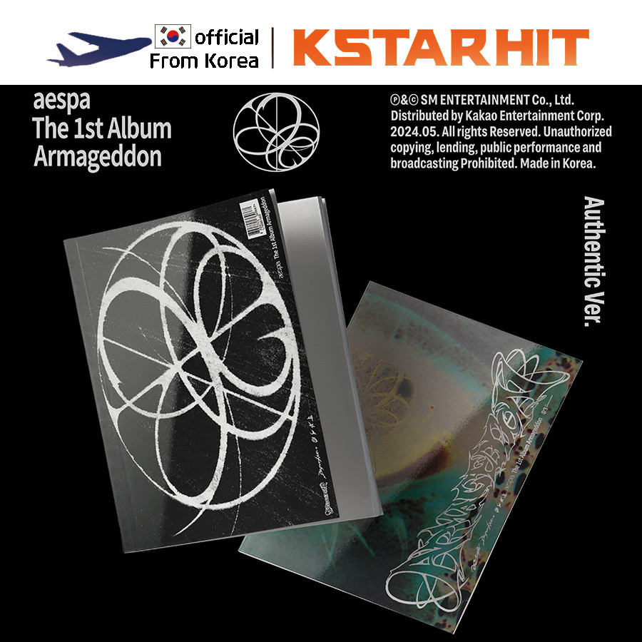 (Authentic Ver.) aespa - Armageddon (1st full album) | Shopee Philippines