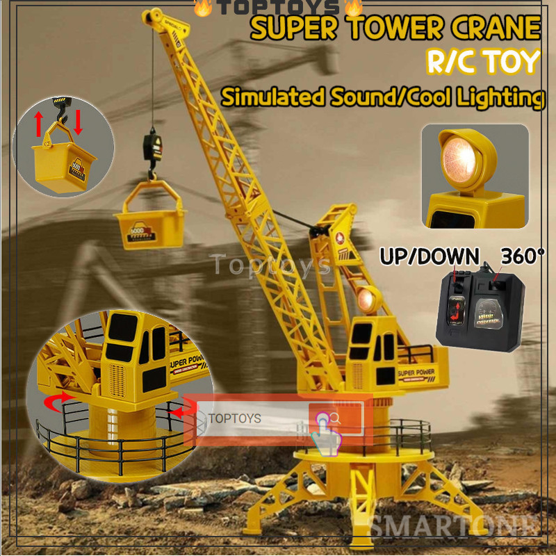 RC Remote Control Truck kids Electric Remote Control Tower Crane Model ...