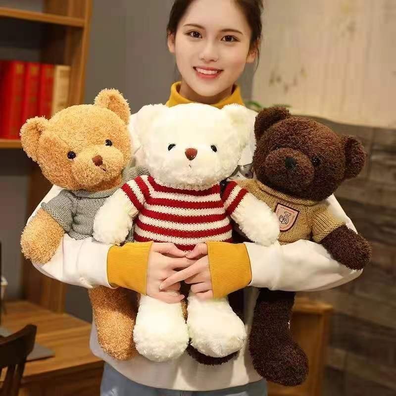 40cm Cute Teddy Bear Plush Toy, Cute Dressing Teddy Bear, Three Colors ...