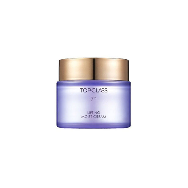 Charmzone Top Class Lifting Moist Cream 50ml | Shopee Philippines