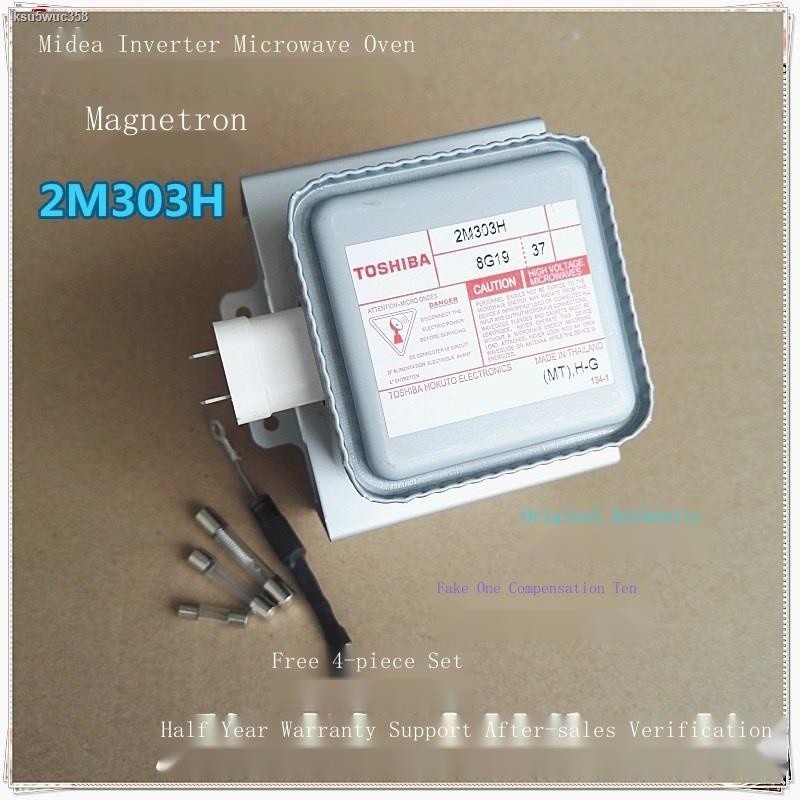 Midea Midea Microwave Oven Midea Inverter Microwave Magnetron 2M303H ...