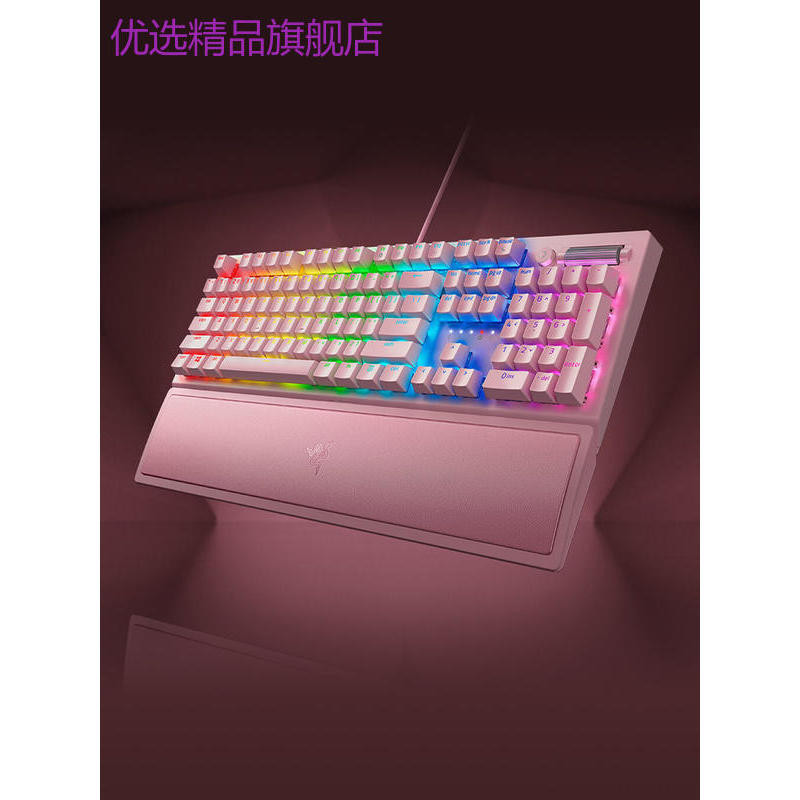 High-end Keyboard Wireless Keyboard Brand Razer Razer Black Widow ...
