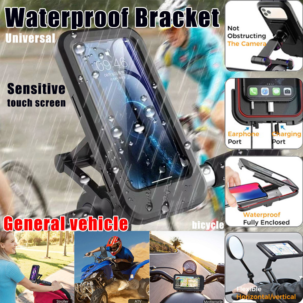 Phone Mount Holders Outdoor Rainproof And Waterproof Fully Enclosed ...