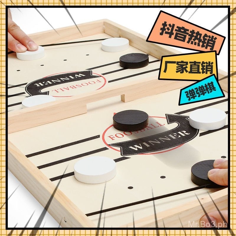 TAMV Good Stuff Recommend Playing Chess Desktop Shooting Wooden Double ...