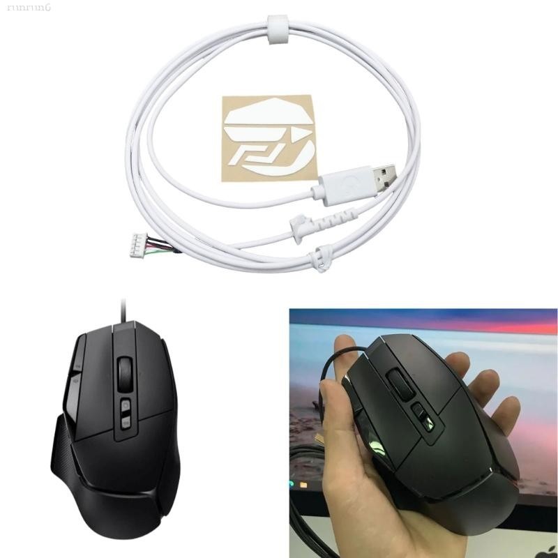 RUNUN USB Mice Line USB Mouse Cable and Mouse Feet Skates Replacement ...