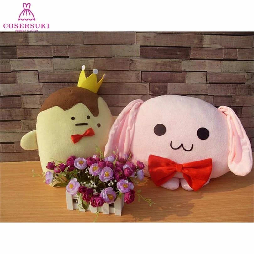 IDOLiSH7 kinako Yotsuba Tamaki King Pudding Prop Plush Doll Stuffed ...