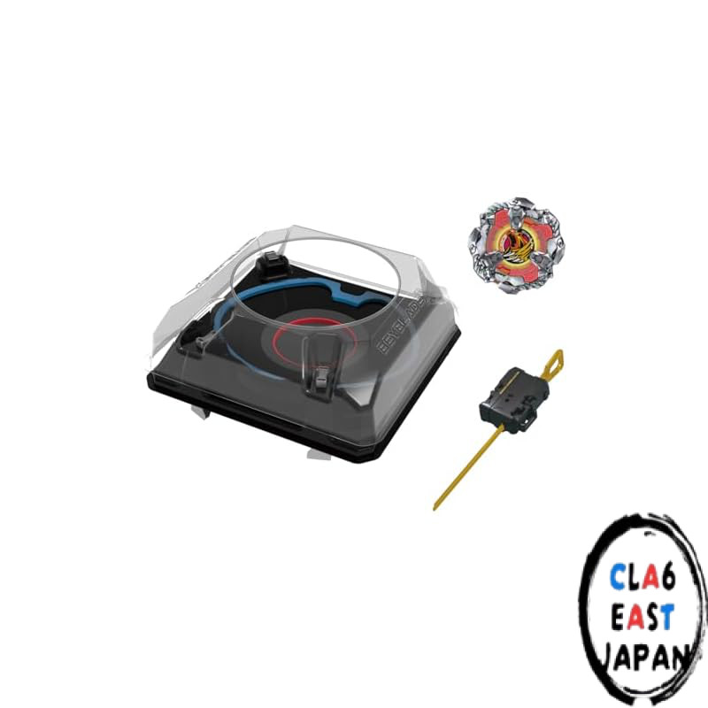 BEYBLADE X BX-37 Double Extreme Stadium Set | Shopee Philippines