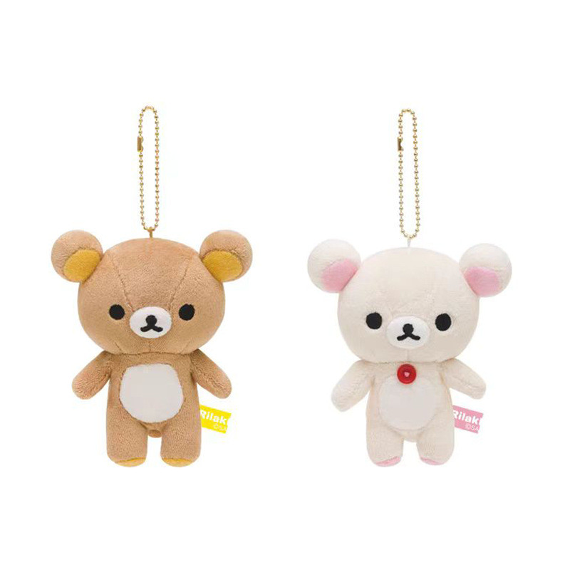 in stock Rilakkuma Korilakkuma Bear Plush Keychain Charms Keyring Ball ...