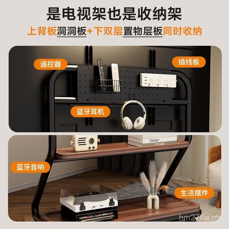 CABTE Movable TV Stand with Wheels, Cart for Conference All-in-One ...
