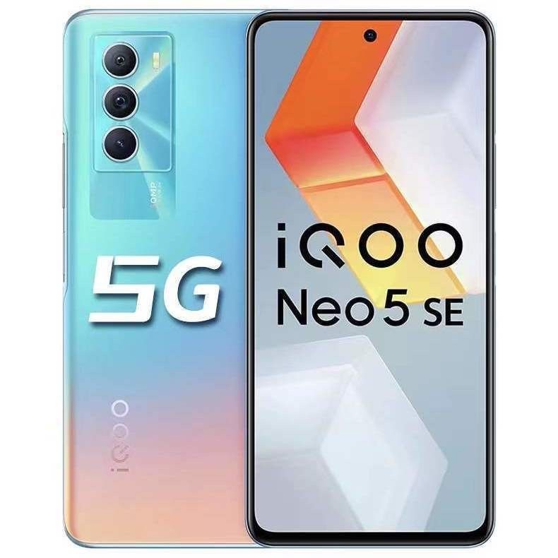 Vivo iQOO Neo5 SE Dual Mode 5G Snapdragon 870 144Hz Flagship Genuine Smartphone | Shopee Philippines
