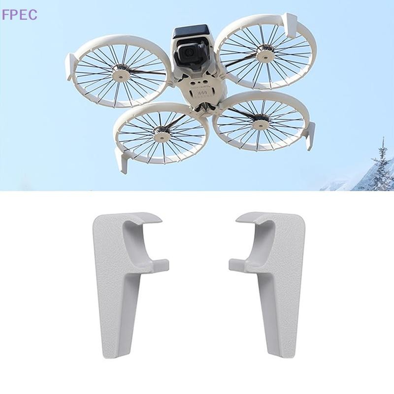 FPEC Landing Gear For DJI Flip Rear Bracket Height Increasing Tripod ...