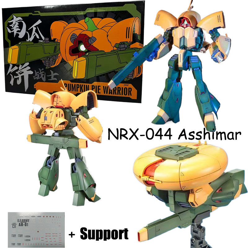 HG Gundam NRX-044 Asshimar Gundam Assembly Model | Shopee Philippines