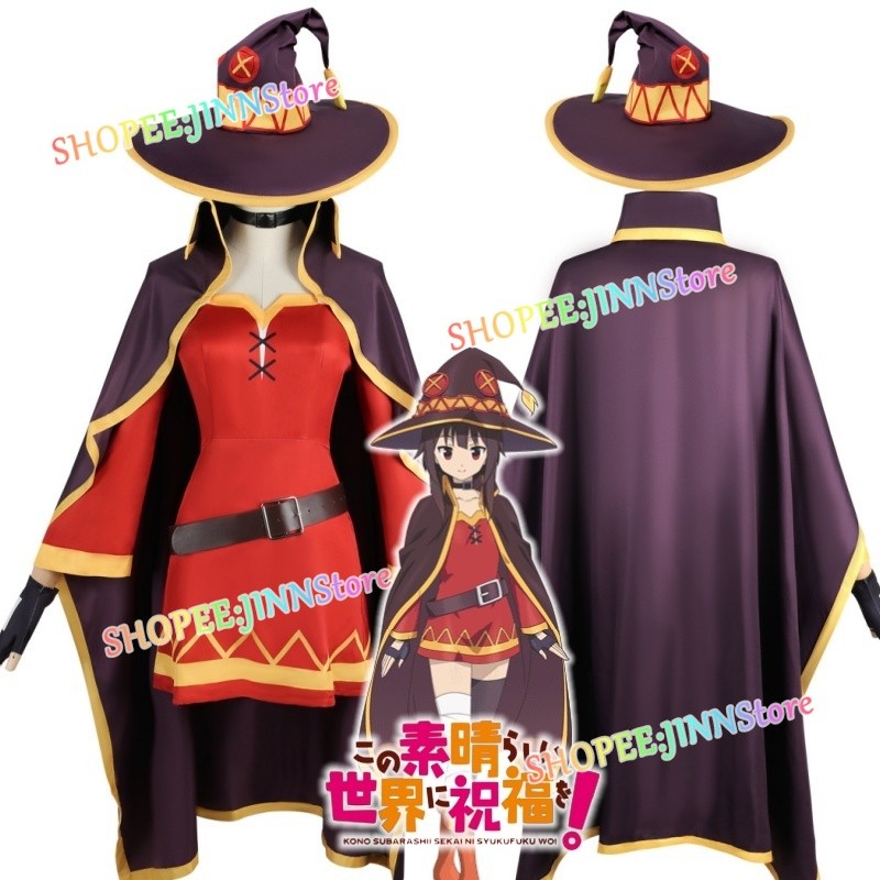 - JINN - God's Blessing on This Wonderful World Cosplay Costume Wig ...