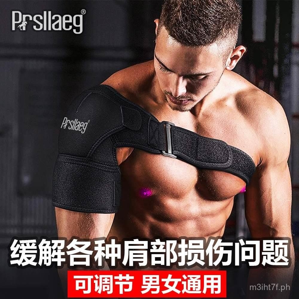 Shoulder Rotator Cuff Injury Shoulder Stabilizer Shoulder Brace ...