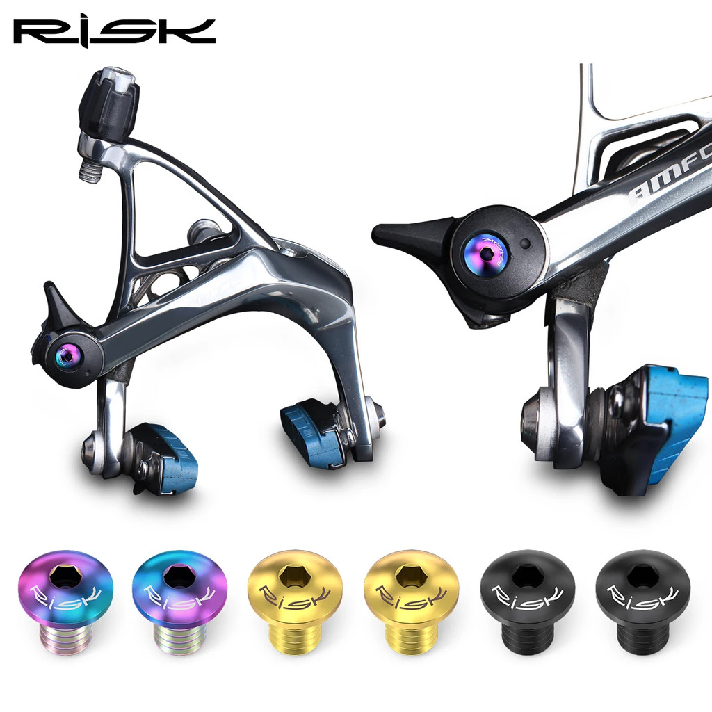 RISK 2pcs Titanium Alloy Road Bike C Caliper Brake Release Fixed Bolt ...