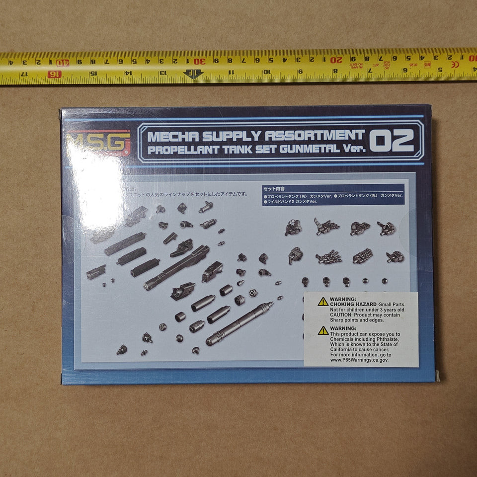 Kotobukiya MSG Mecha Supply Assortment 02 Propellant Tank Set Gunmetal ...