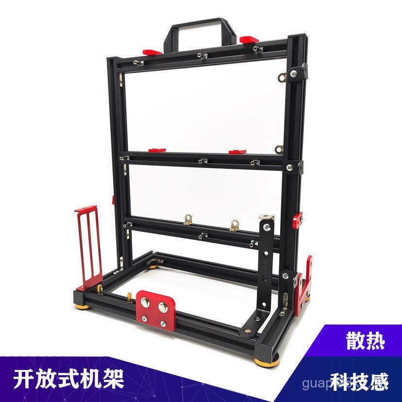 Open Chassis matx Computer Rack Aluminum Alloy atx Creative itx Desktop ...