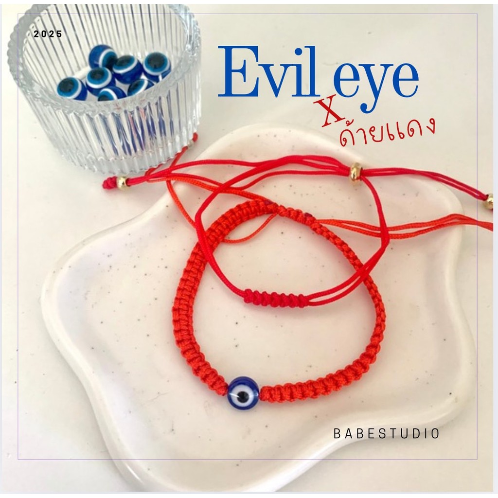 evil eye red string Thread bracelet Hand Necklace Demon Eyes Adjustable ...
