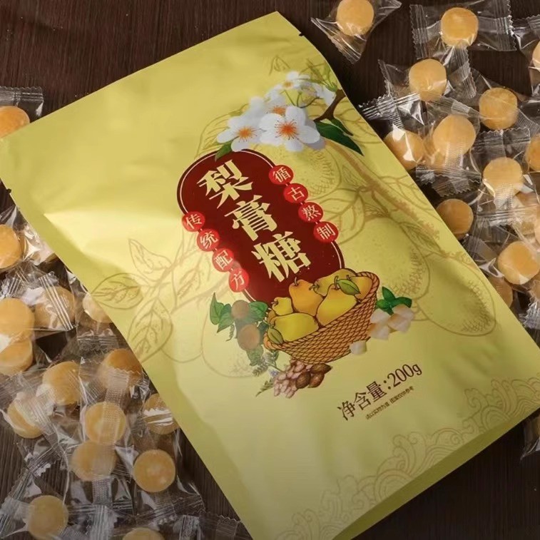 Zhen Mo Fang Authentic Herbal Pear Syrup Candy Cooling Throat Fruit ...