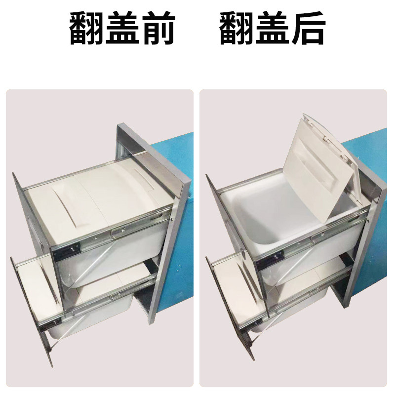 Kitchen Embedded Glass Mirror Surface o Double-Layer Cushioning Drawer ...