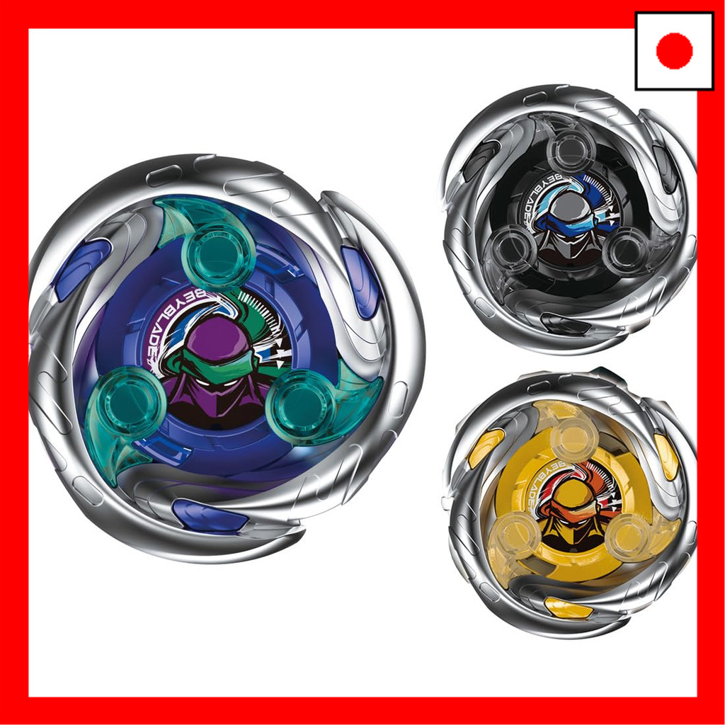 BEYBLADE X Beyblade X UX-05 Random Booster Shinobi Shadow Select ...