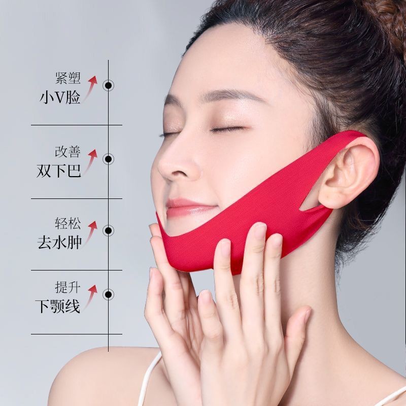 V Face Lifting Firming Skin Mask Law Order Double Chin Hanging Ear ...