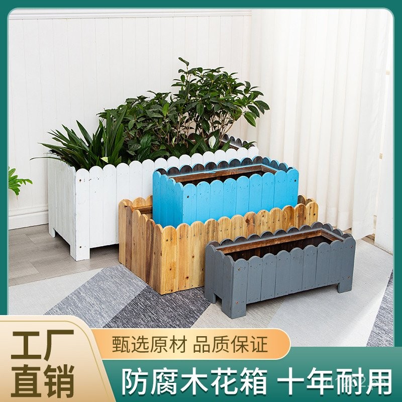 Terrace Decoration Garden Planting Box Carbonized Flower Box Indoor ...