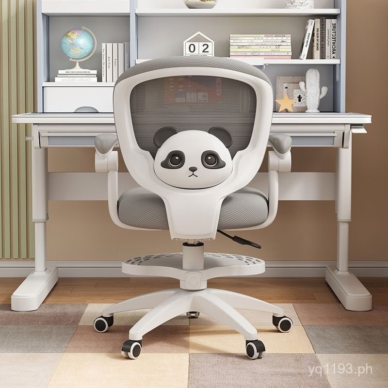 Children's Correction Chair Adjustable Study Chair Desk Computer Chair ...