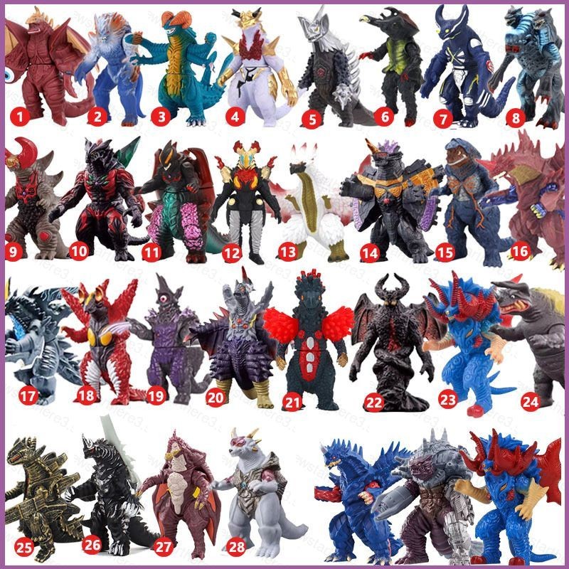 NS3 Ultraman Action Figure Large monsters Soft rubber Gue basser Model ...