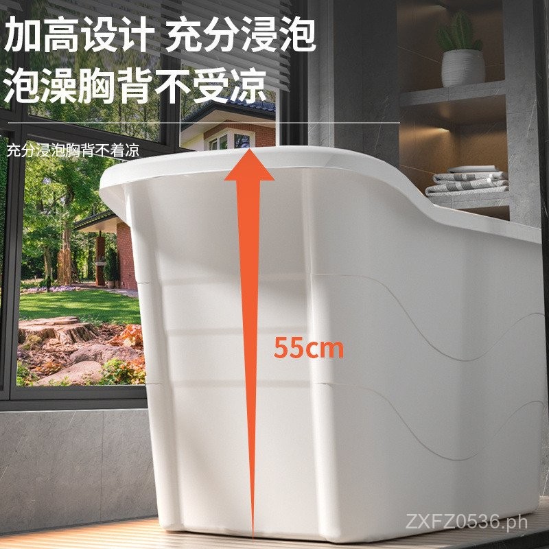 Bathtub Thickened Bath Tub Full Body Adult Bath Tub Large Adult Soaking ...