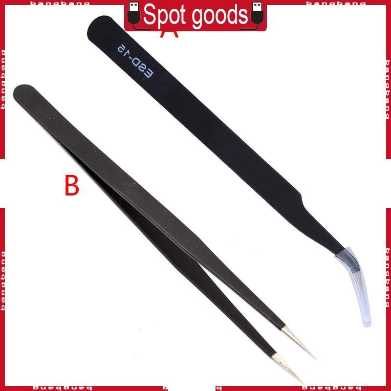 Bang Anti-Static Tweezers for Lab Jewelry Detailed Work Carbon Steel ...