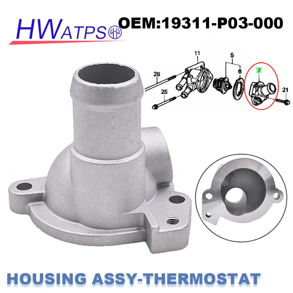 For Honda Civic City Civic Ferio Integra B18B4 D12B1 D13B2 B16A2 B16A3 ...