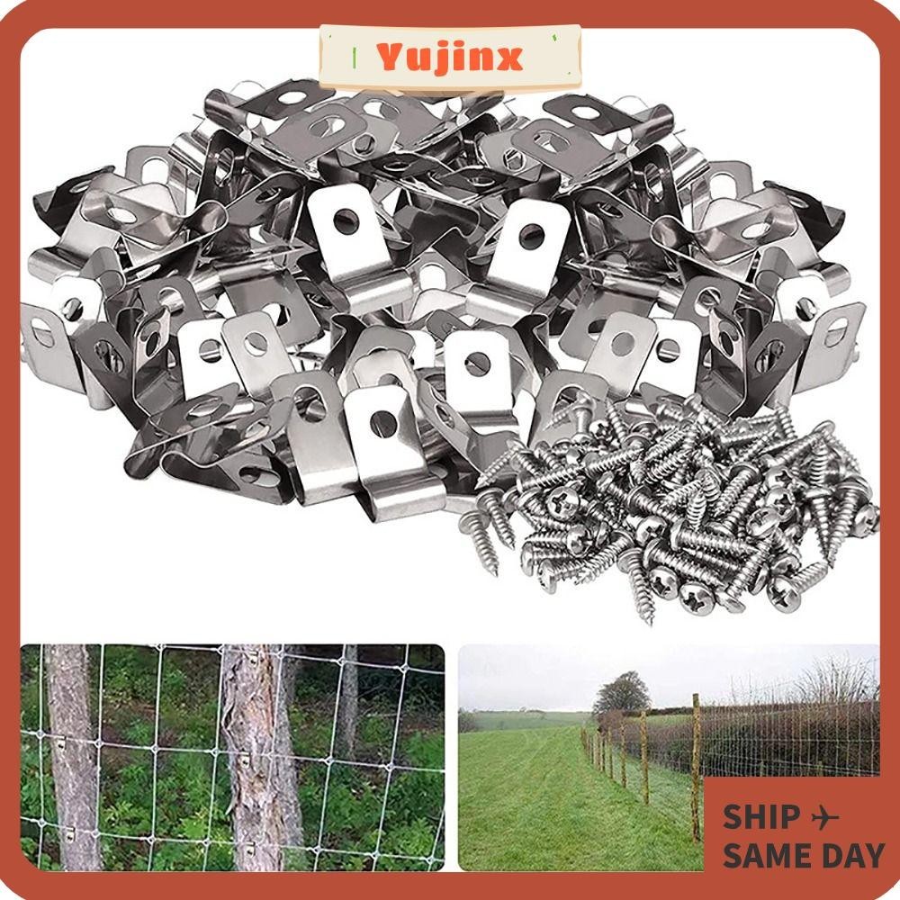 YUJINX 100pcs Fencing Clips Durable Chicken Wire Fencing Cattle Panel ...
