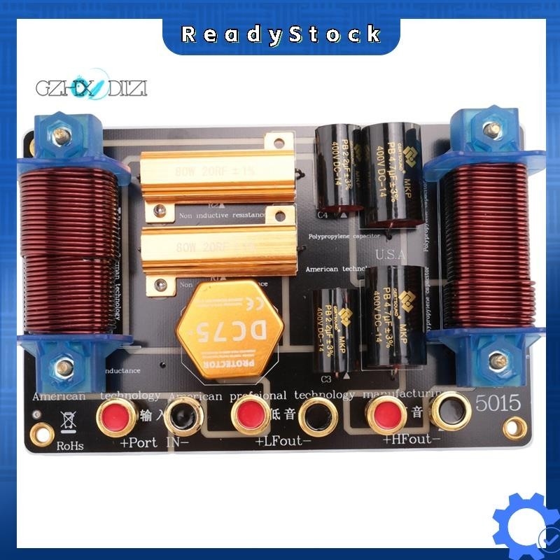 【Gzhxdiizi】1 PCS 1100W Audio Frequency Divider Audio Crossover Two Way ...