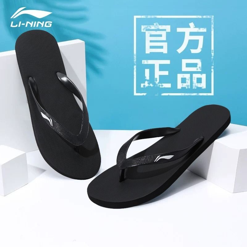 Li Ning Genuine Flip-Flops Men Summer Cool Outer Wear Outdoor Slippers ...