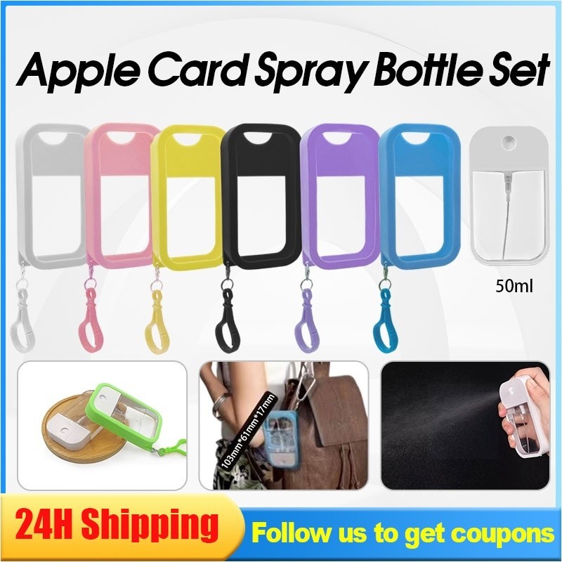 50ml Portable Alcohol Spray Bottle Travel Card Type Alcohol Bottle ...