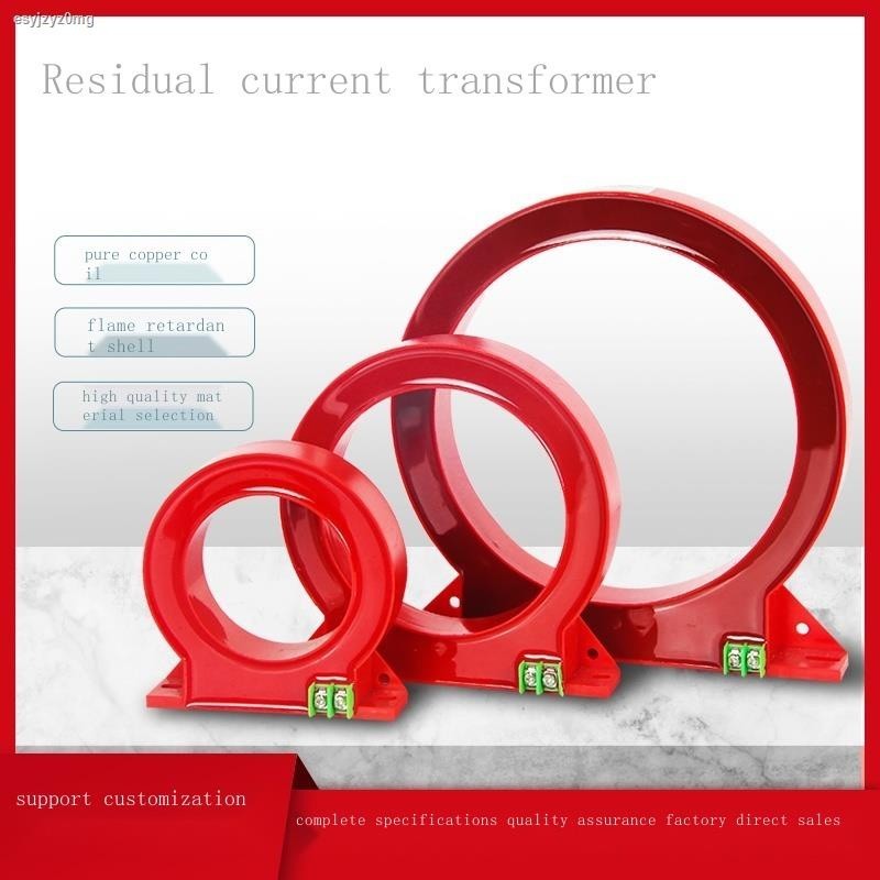 Quality Goods Residual Current Transformer Zero Sequence Transformer Current Transformer Fire