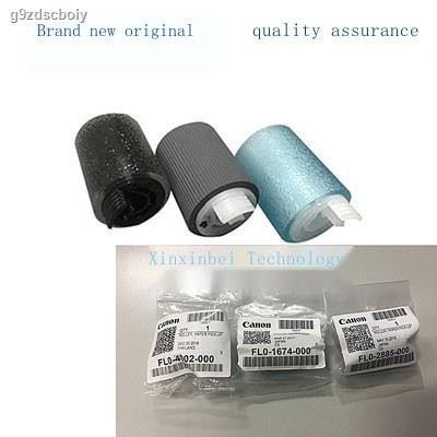 Original Canon iR ADVANCE DX C3720 C3725 C3730 carton pickup wheel 356 ...