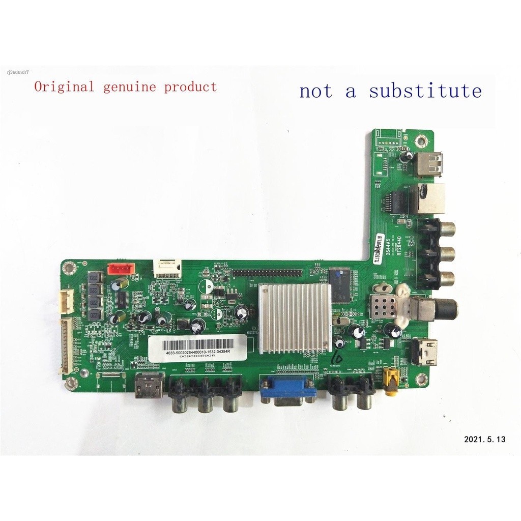 Haier LE50F3000W 50-inch LCD network TV driver motherboard RT2644D ...