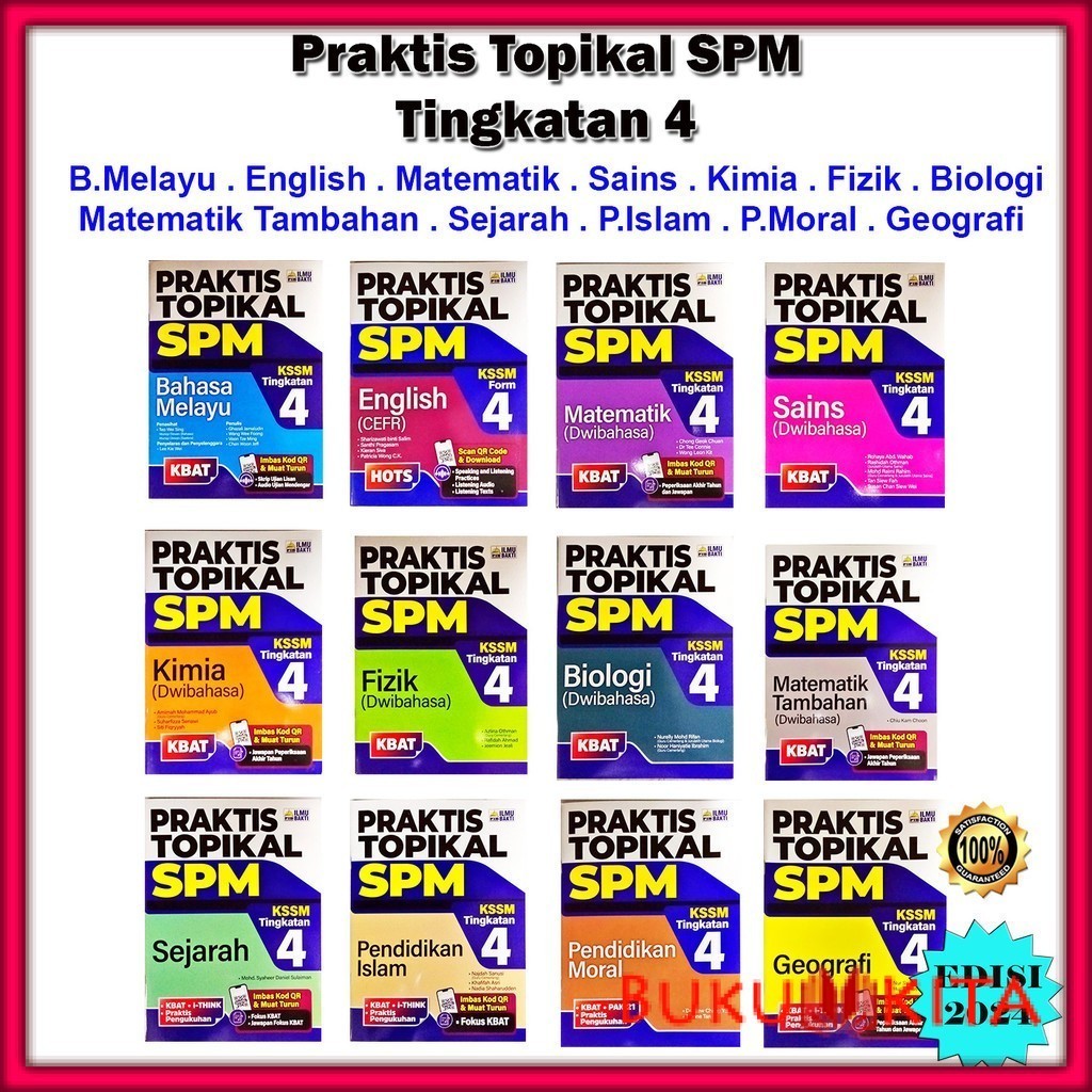 Exercise Book: Topical Practical SPM KSSM Form 4 2024 Edition - B.Malay ...