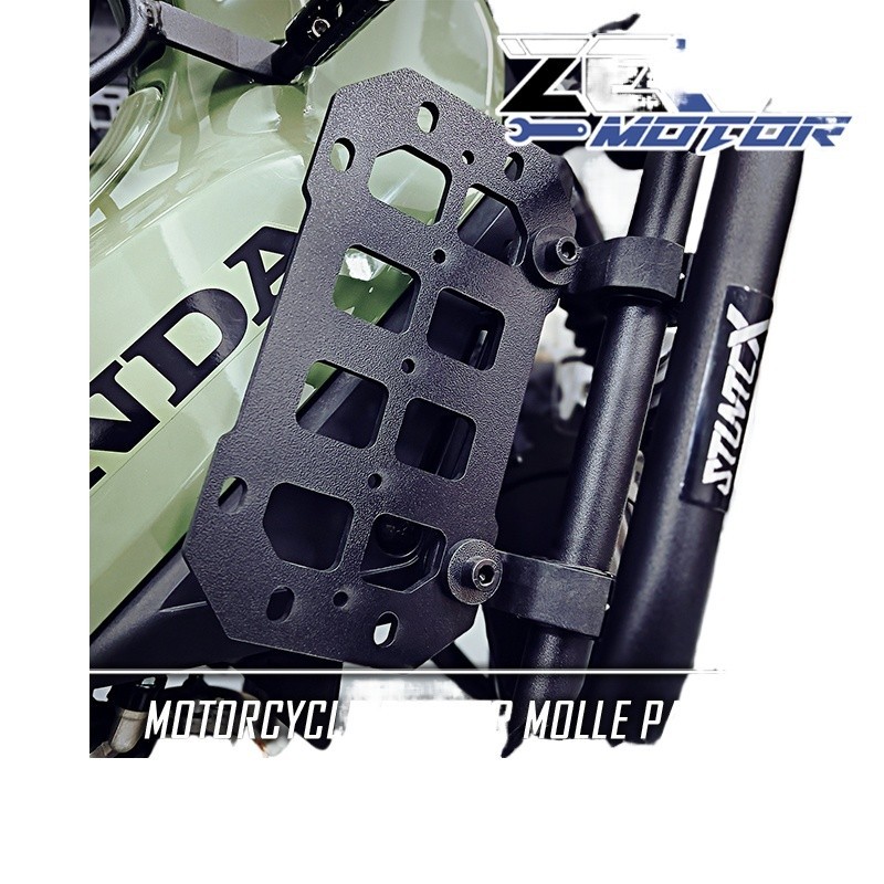 Motorcycle bumper Molle hanging plate cub CC110 tactical modification ...