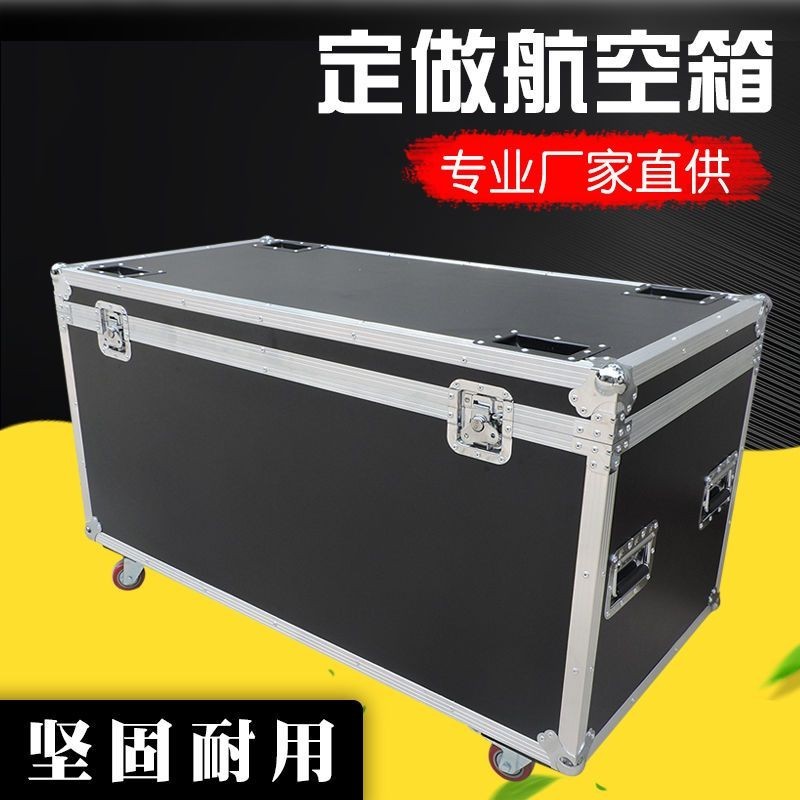 [READY STOCK]Professional Customized Wire Flight Case Cabinet Audio ...