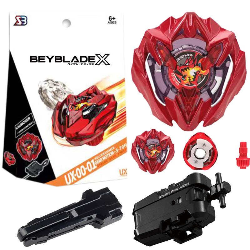 Beyblade X UX00-01 Dran Buster Beyblade Xtreme with Launcher Grip Set ...