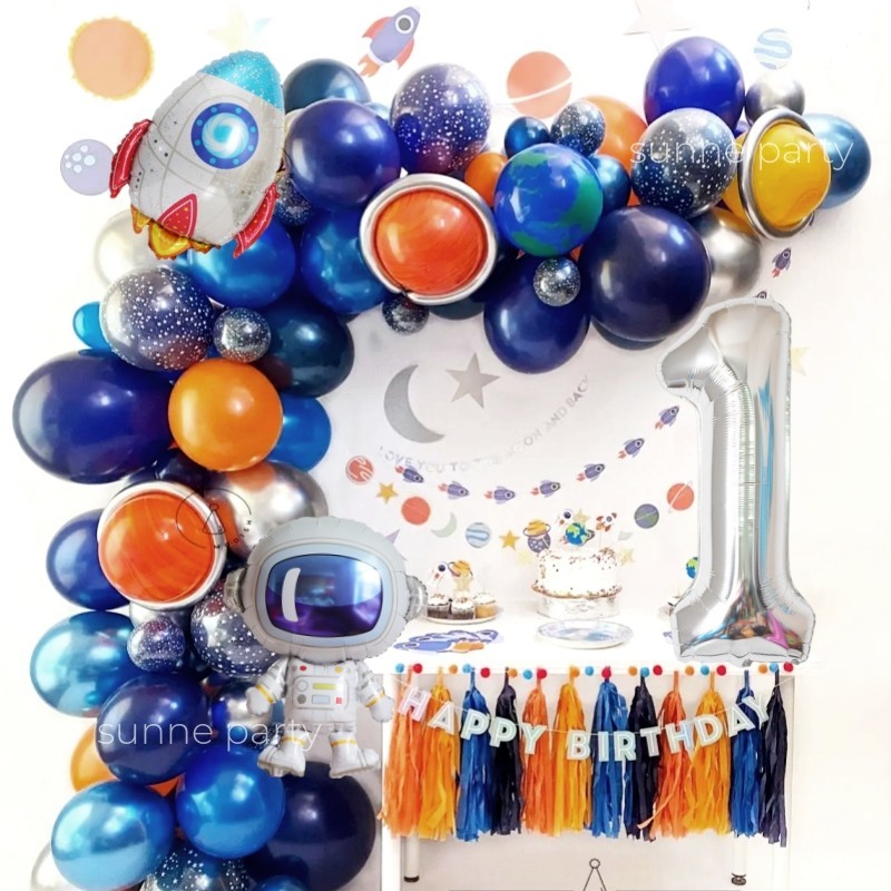 Outer Space Balloon Garland Arch Kit Rocket Astronaut Theme Birthday ...
