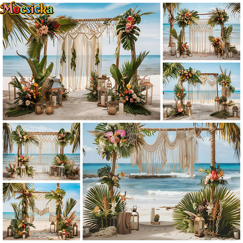 Backdrop For Photography Ocean Coconut Green Leaves Background Wedding ...